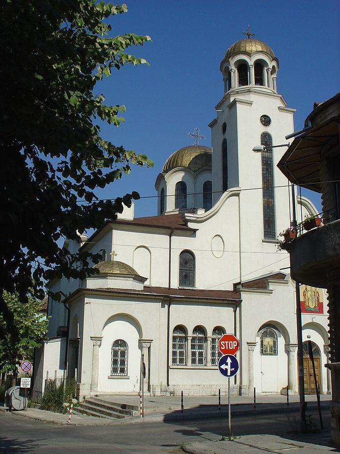 Holy Three Saints | Religiana